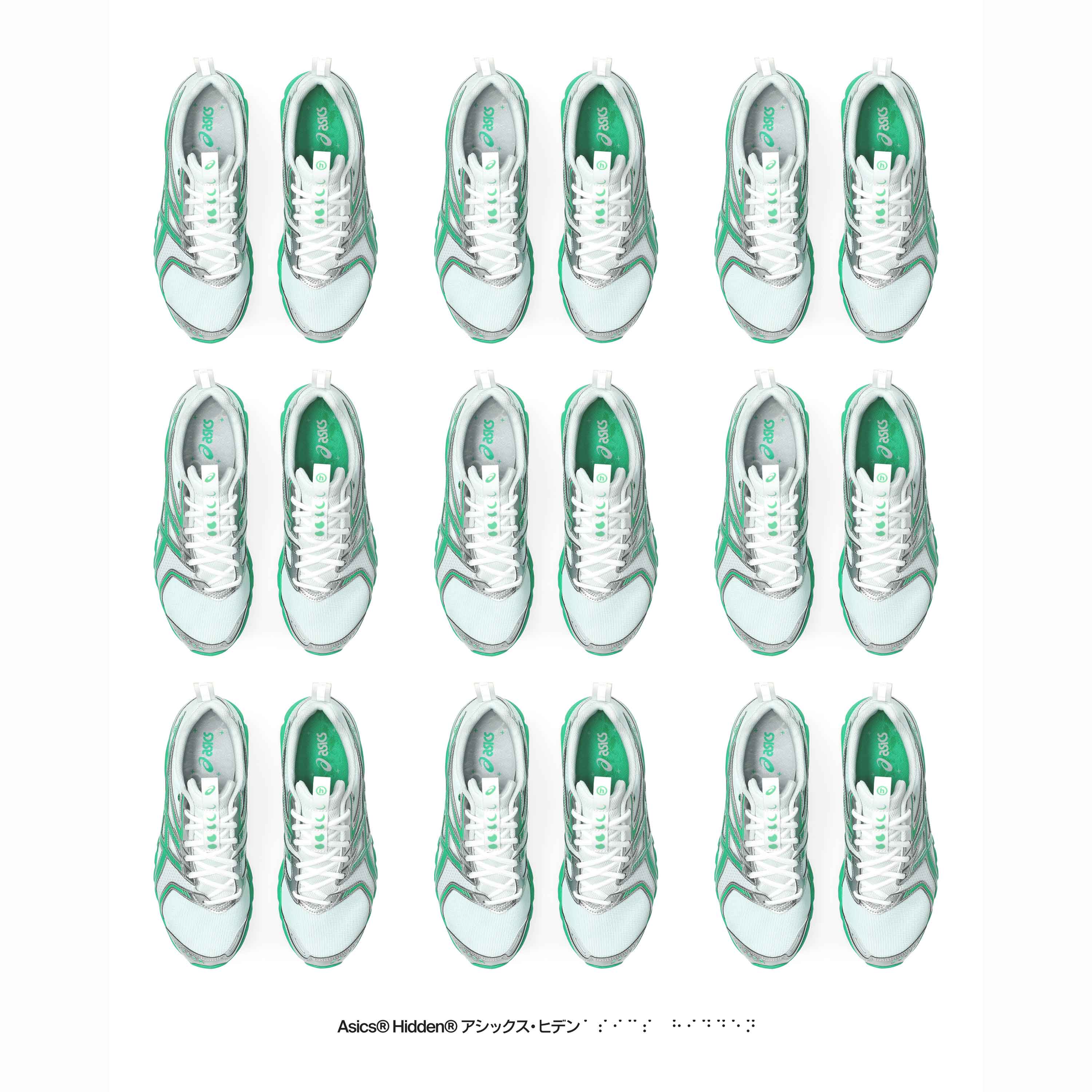 ASICS GEL-DS TRAINER 14 / HIDDEN NY "HIDDEN DAWN" – Saint Alfred